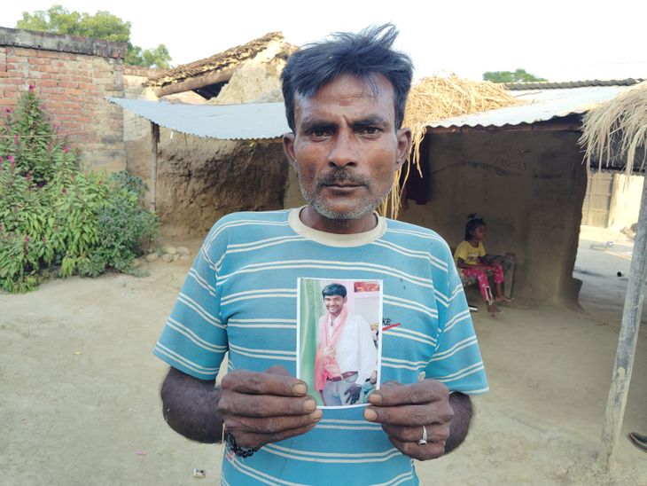 No trace of the missing youth from Ikona | इकौना से लापता युवक का कोई ...