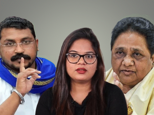 Complaint about Rohini-Chandrashekhar audio