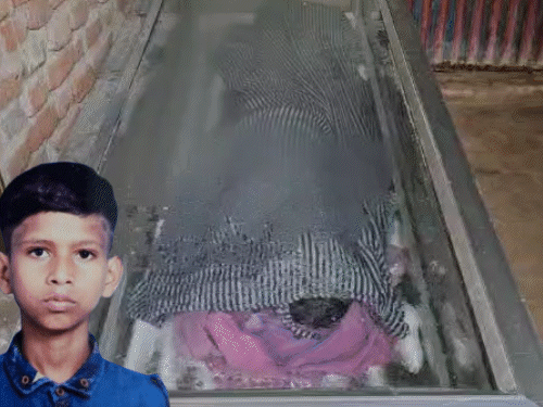 Child's body recovered from a water-filled pit in Koderma | कोडरमा में ...