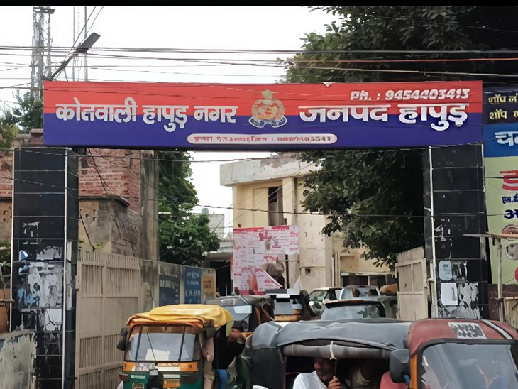 Gangster Act action taken against six criminals in Hapur