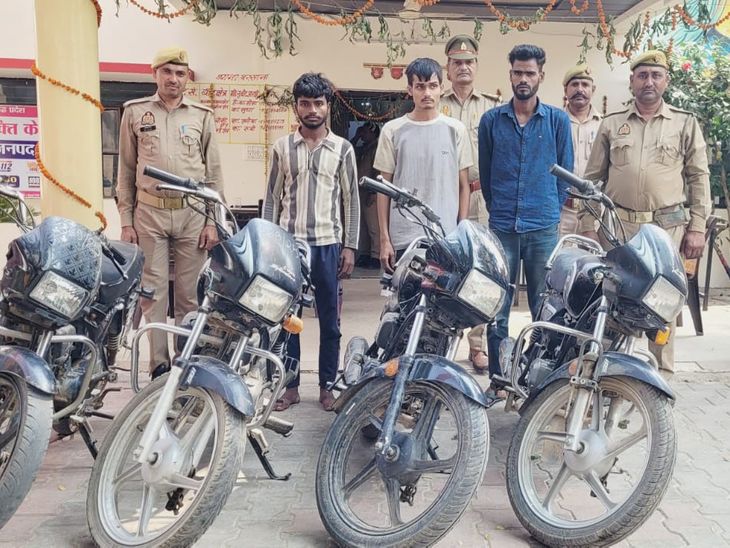Three members of autolifter gang arrested in Barsana | बरसाना में ...