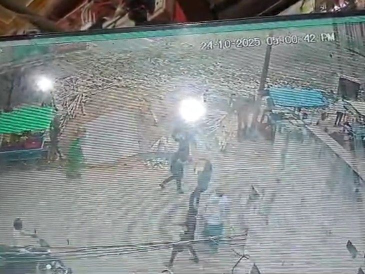 CCTV footage of the fight in Muhammadabad Gohna has surfaced.