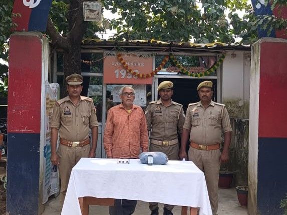 Lilapur police arrested the accused in drug trade