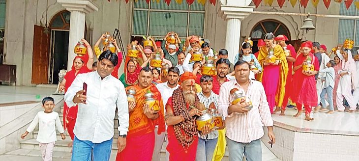 201st continuous Mahayagna begins today at Baba Kalidas Dham, Kalash ...