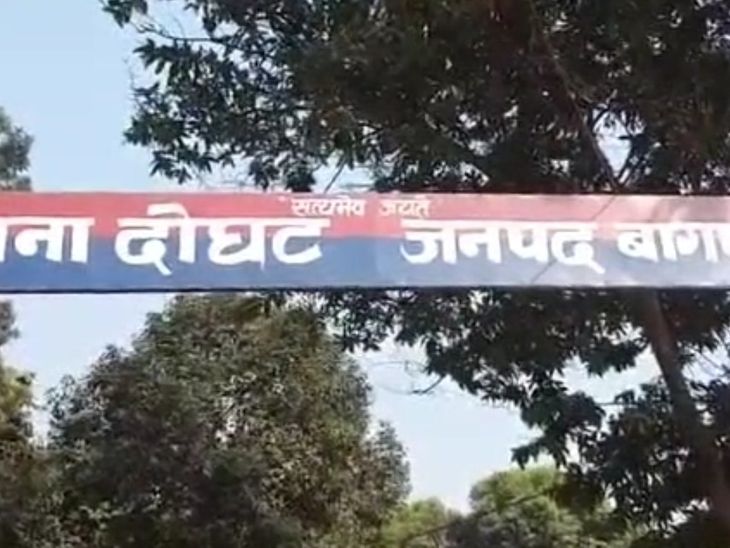 Nirpuda village head assaulted in Baghpat | बागपत में निरपुड़ा ग्राम ...