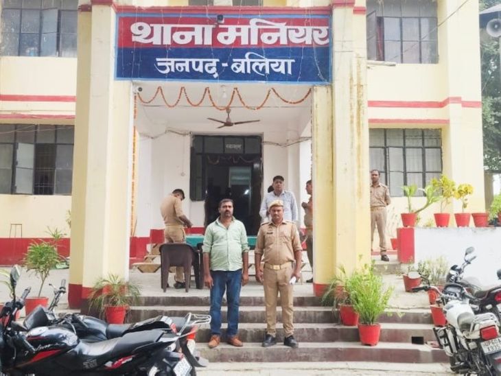 Maniyar police arrested the warrantee