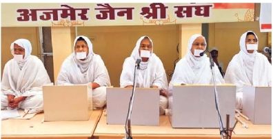 Shwetambara Jains: Celebrated the 101st birth anniversary of Sadhvi ...
