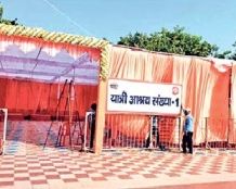 Temporary holding areas at 30 stations to control crowds | भीड़ ...