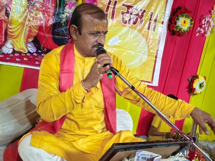 Shiv Tapasya Paswan inaugurated the Ram Katha | शिव तपस्या पासवान ने ...