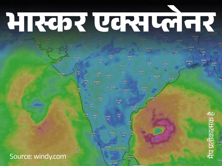 IMD Rainfall Alert Reason Explained; Cyclone Montha | MP Rajasthan ...