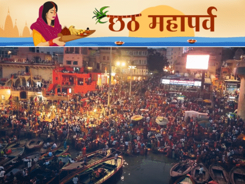 Uttar Pradesh Varanasi Chhath puja Video Story