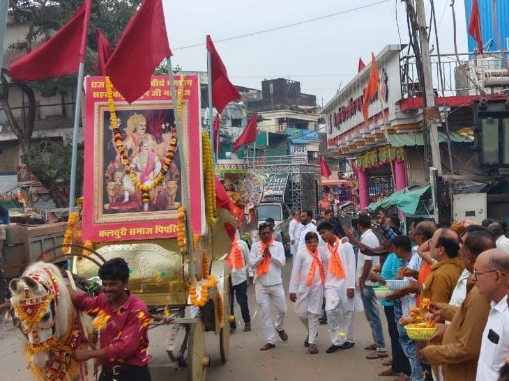A procession was taken out on the occasion of Lord Sahastrabahu Jayanti ...