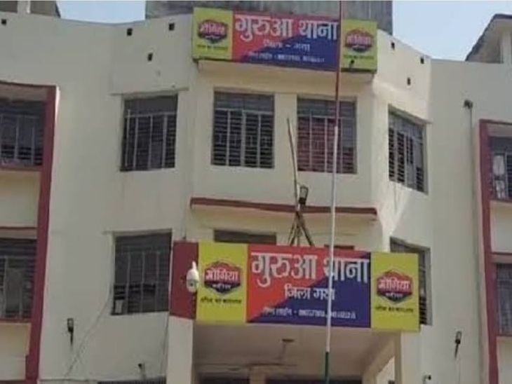Death due to drowning during the Nadaura Chhath fast of Gurua | गुरुआ ...