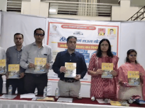 Rajasthan kota KDA launches rustic farm house scheme