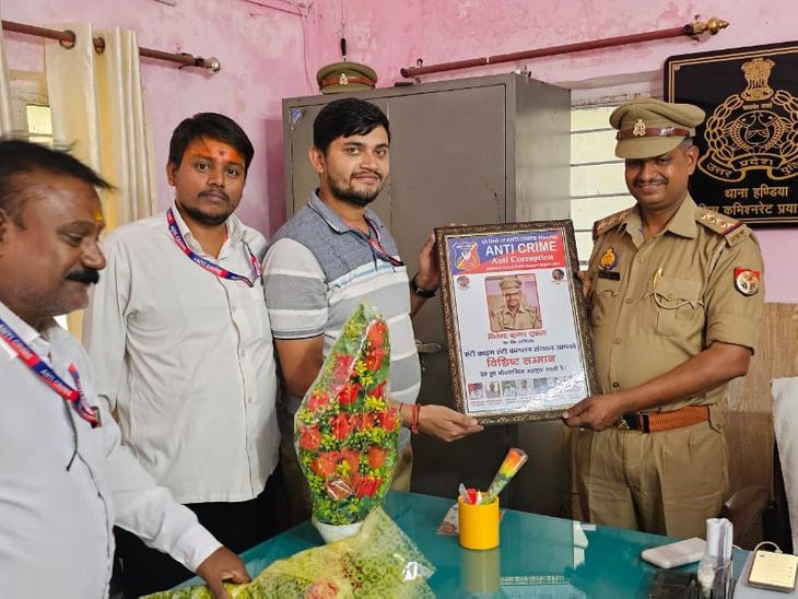 Anti-Crime Anti-Corruption Team honored