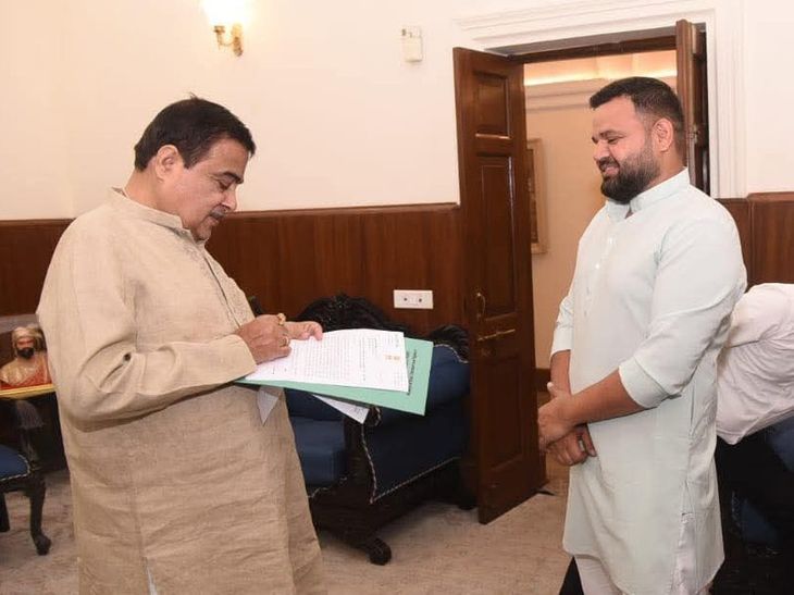 BJP MP Karan Bhushan met Nitin Gadkari | नितिन गडकरी से मिले BJP सांसद ...