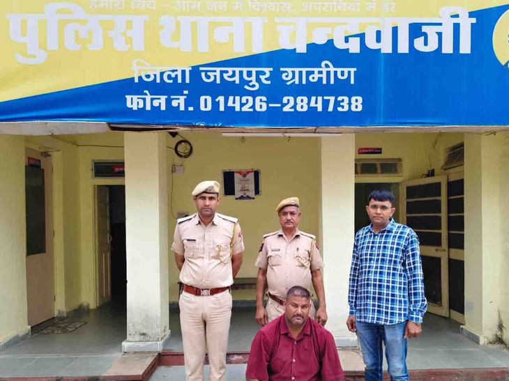 Chandwaji police seized illegal liquor worth Rs 4 lakh. | चंदवाजी पुलिस ...