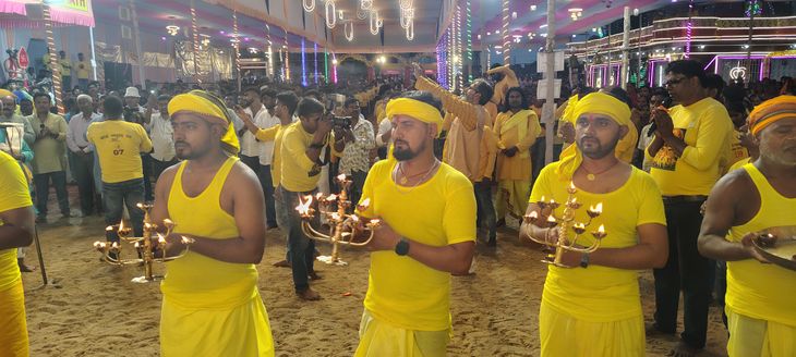 Aarti of Lord Bhaskar in Bhadwar