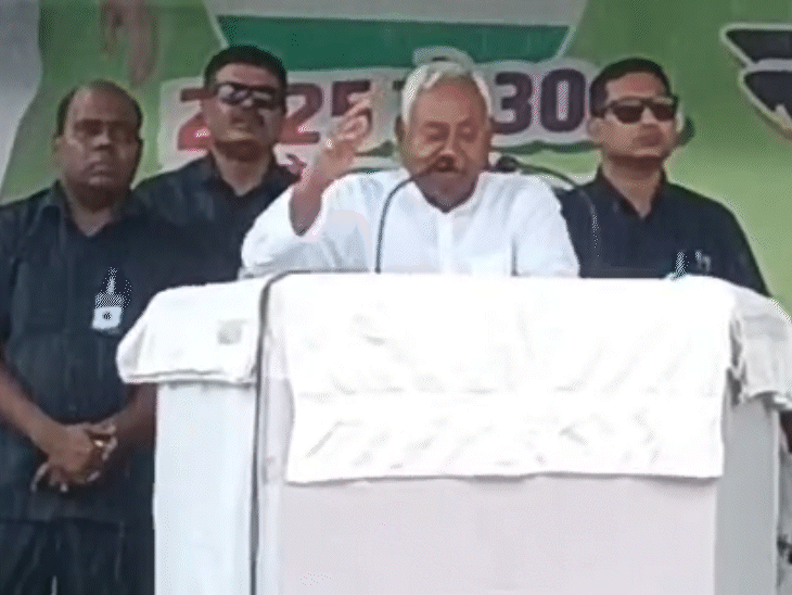 Nitish Kumar Nalanda Election Rally Speech Update | JDU BJP NDA