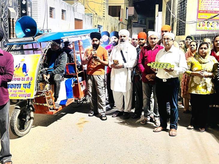 Prabhat Pheri taken out on the occasion of Guru Nanak Dev Prakash Parv