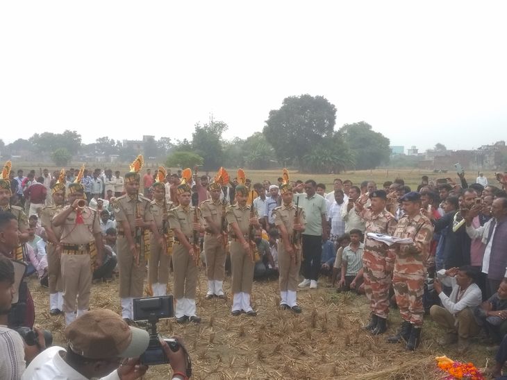 ITBP jawan cremated with state honours