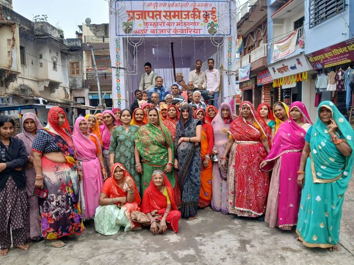 Celebration of Tulsi marriage in Kunwaria, Bindoli will be taken out ...