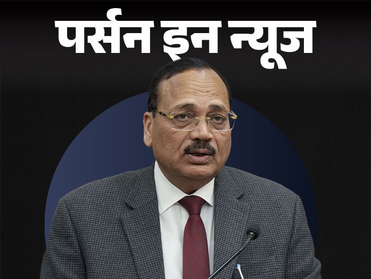 Justice Surya Kant becomes the 53rd Chief Justice of India
