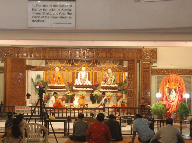 Ramakrishna Math Lucknow celebrates its 26th anniversary