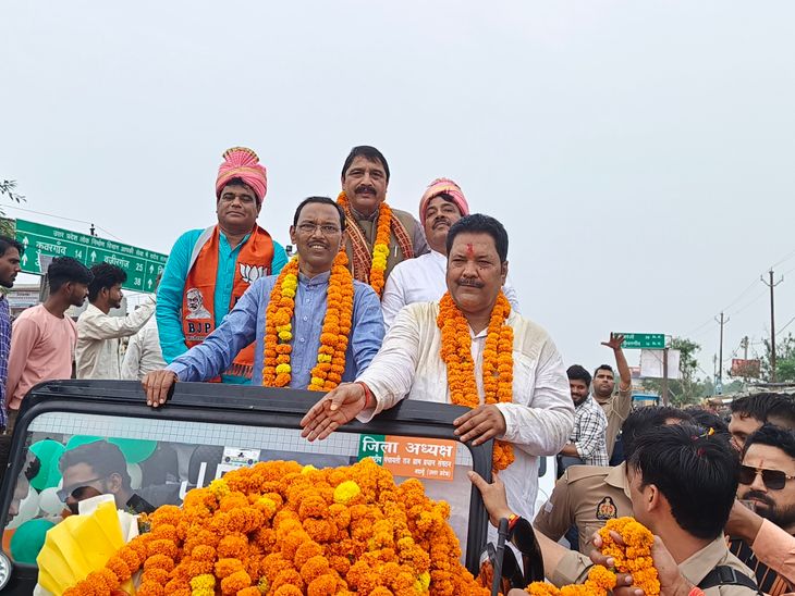 Dataganj MLA became the chairman in Badaun | बदायूं में दातागंज विधायक ...