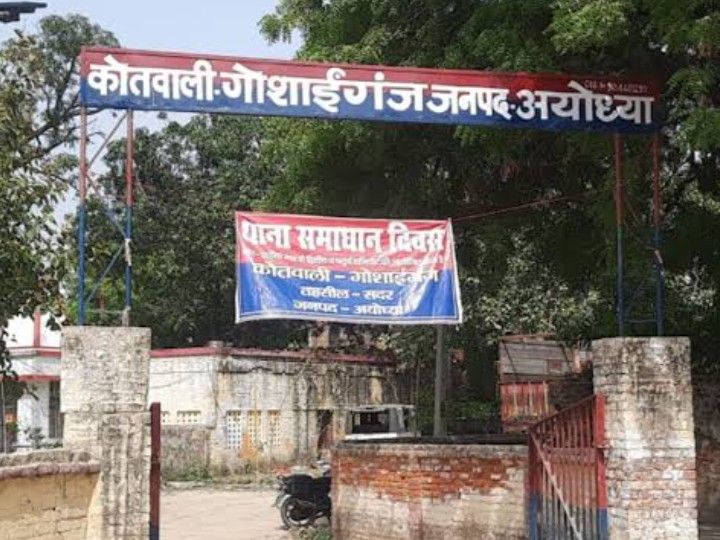 Lakhs worth of loot and theft in two houses in Gosaiganj, Ayodhya