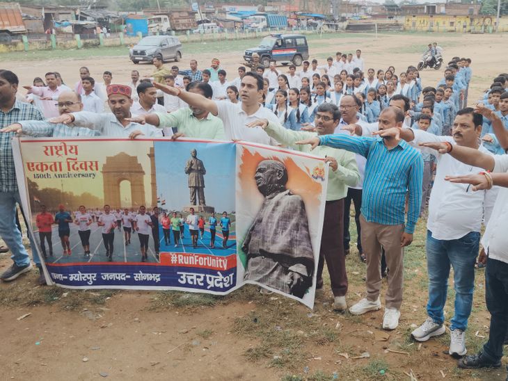 150th birth anniversary of Iron Man Patel celebrated | लौह पुरुष पटेल ...