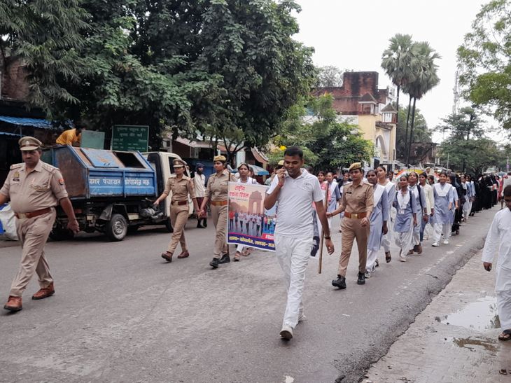 Run for Unity program organized in Kopaganj | कोपागंज में रन फॉर यूनिटी ...