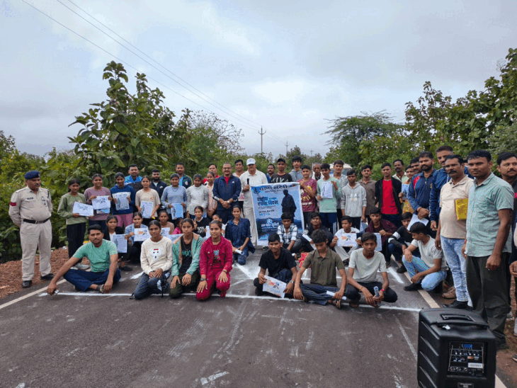 IG administered the oath of unity in Vidisha | विदिशा में आईजी ने दिलाई ...