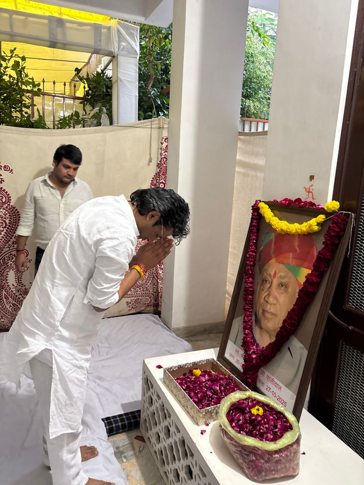 BJP leader Himanshu enquired about the well-being of MLA Dipti and paid ...