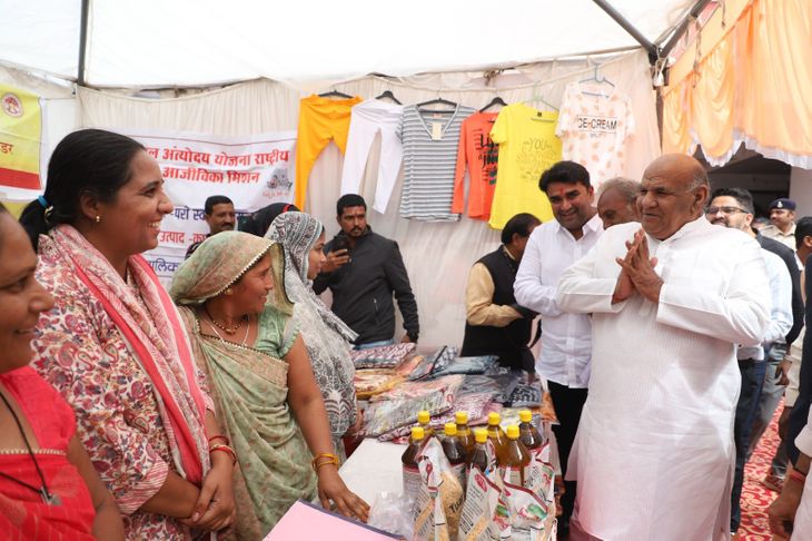 Madhya Pradesh has also created its unique identity on the development ...