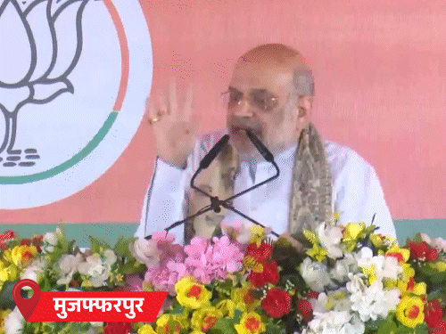 Bihar Election 2025 LIVE Update; BJP JDU RJD Congress | NDA Candidate List