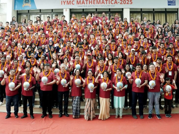Lucknow - CMS - 3 Days Events - International Young Mathematicians ...