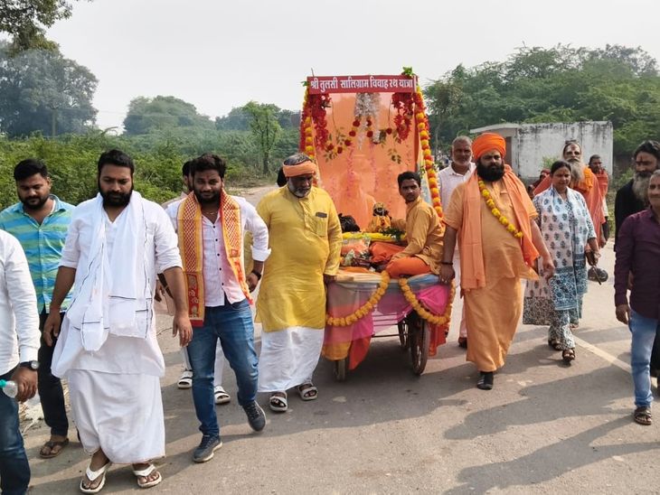 Tulsi Shaligram marriage procession started in Shringaverpur Dham