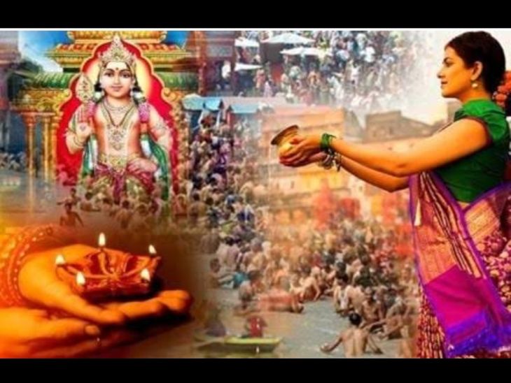 Preparations for Kartik Purnima bath completed at Saryu Ghat