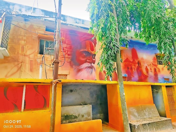 3D art is enhancing the journey from Simaria Ghat to Simaria Dham ...