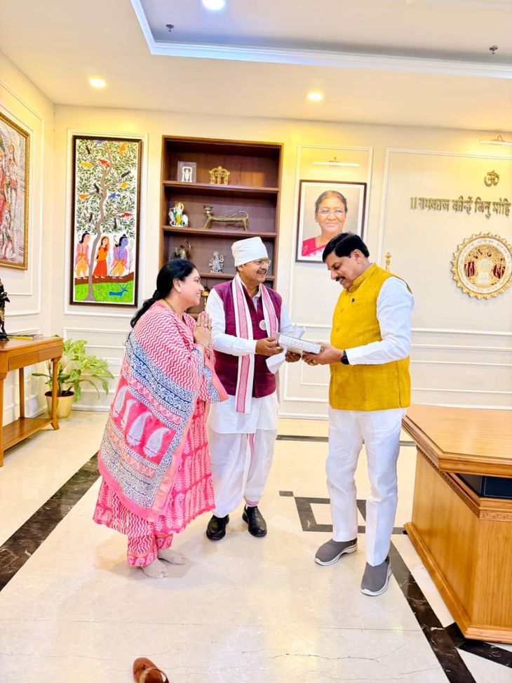 MLA Shailendra Jain invited the Chief Minister to attend the Shrimad ...