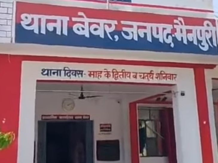 Fight in Lalapur over removal of Patel from farm | लालापुर में खेत से ...
