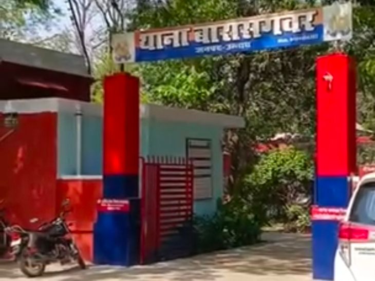 Police encounter in Unnao, two notorious thieves arrested | उन्नाव में ...