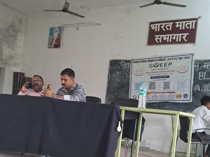 Booth Level Agents undergo SIR training | बूथ लेवल एजेंटों ने एसआईआर का ...