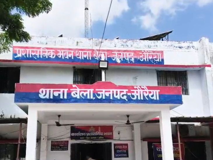 Auction of unclaimed bikes in Bela police station | थाना बेला में ...
