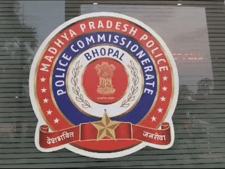 District banishment action against 10 habitual criminals