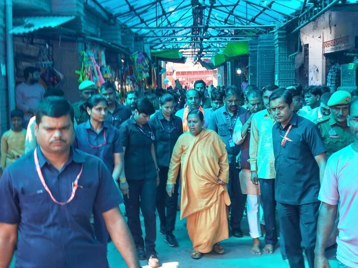Uma Bharti visited the Pandila Mahadev Temple | उमा भारती ने पंडिला ...