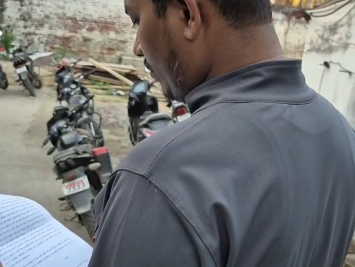 Youth asked to pay extortion money in Prayagraj | प्रयागराज में युवक से ...