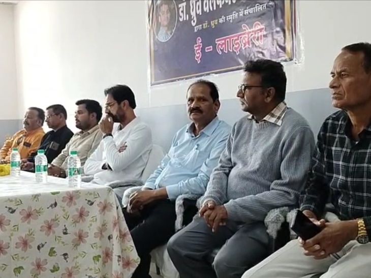 E-library inaugurated at Sandipani Vidyalaya, Ashoknagar | अशोकनगर के ...