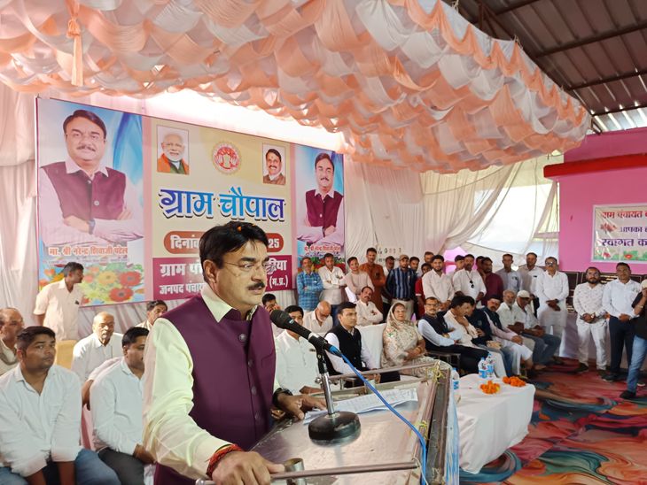 Minister Narendra Patel inaugurated the village Chaupal in Bagpipariya ...